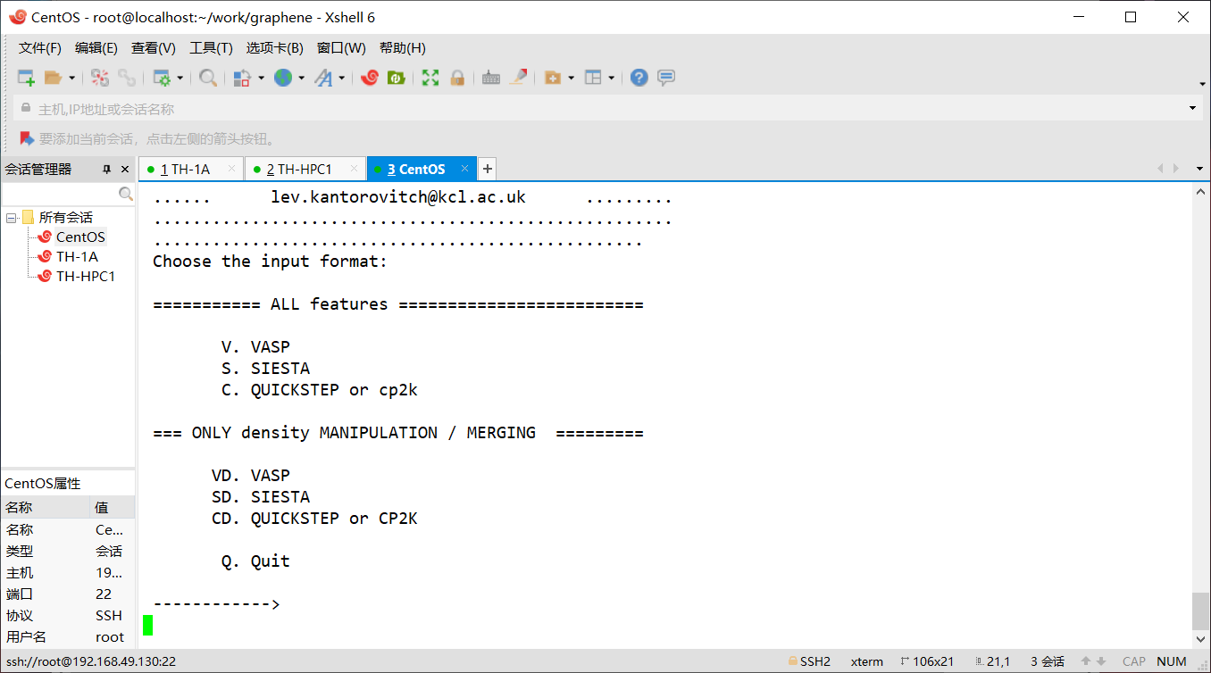 使用lev00生成电荷密度等高图_lev00怎么使用_懒散的鱼与消失的猫的博客-CSDN博客
