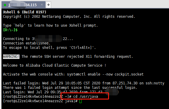 从0开始部署Linux服务器java运行环境，xshell、xftp下载、jdk安装、mysql安装、nginx安装_jdkxftp-CSDN博客