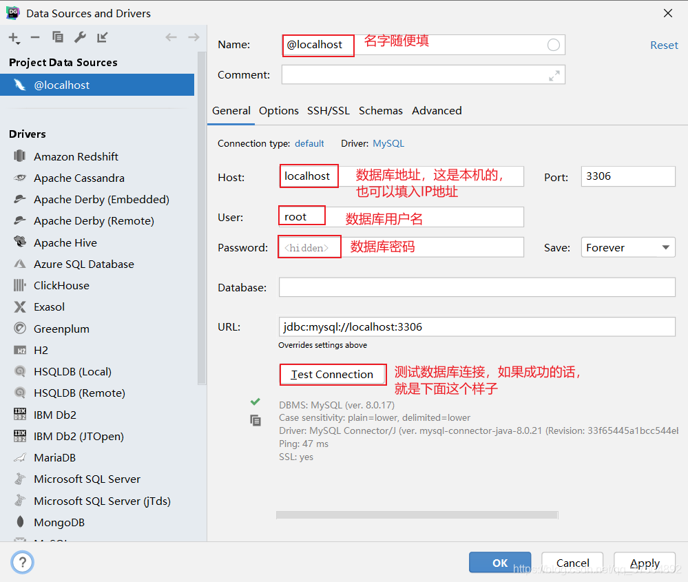 Datagrip连接数据库:新手教程 Datagrip连接dm8数据库 Csdn博客