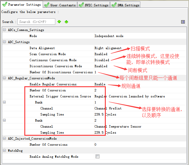 Stm32cubemx采集多路adc Stm32cubemx Stm32f030c8t6多路adc Csdn博客