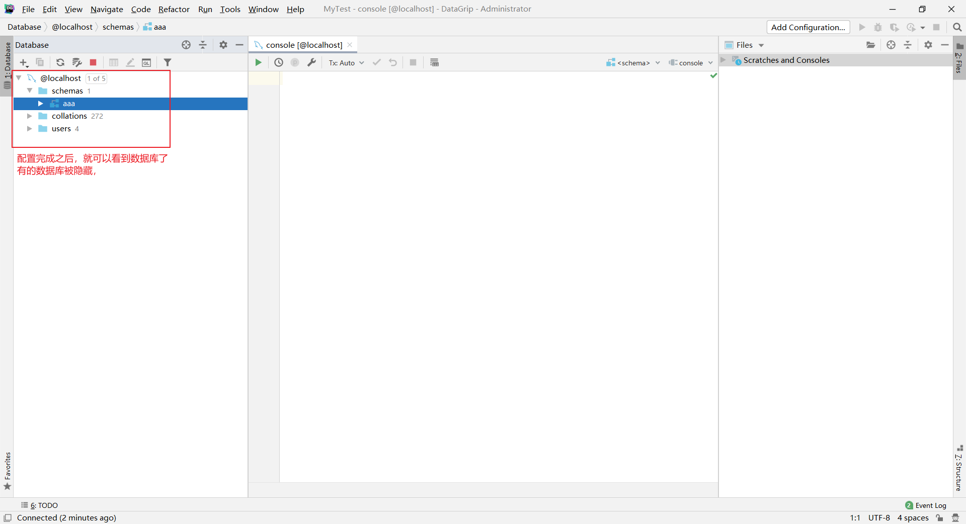 DataGrip连接数据库：新手教程_datagrip连接dm8数据库-CSDN博客