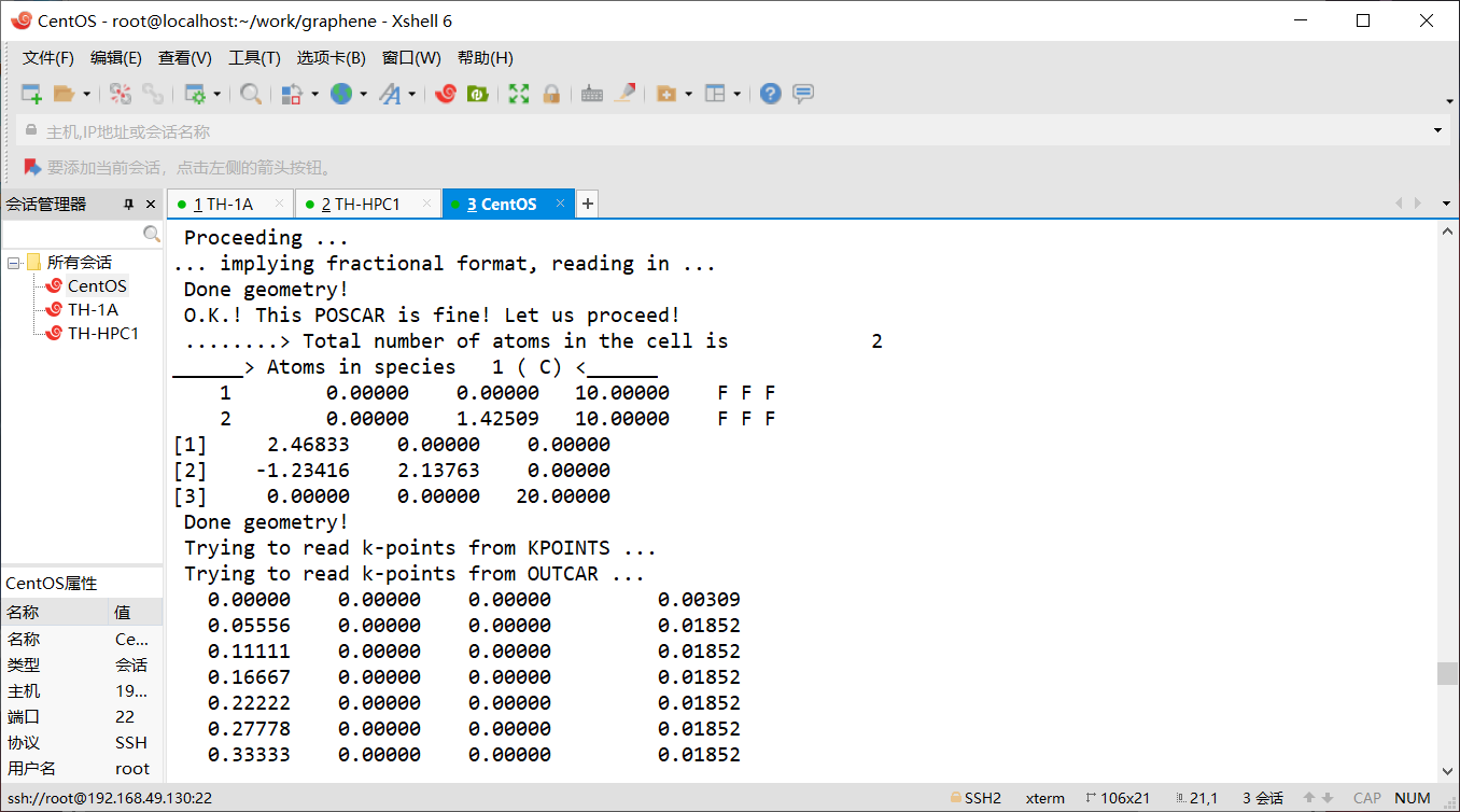 使用lev00生成电荷密度等高图_lev00如何处理chagcar文件_懒散的鱼与消失的猫的博客-CSDN博客
