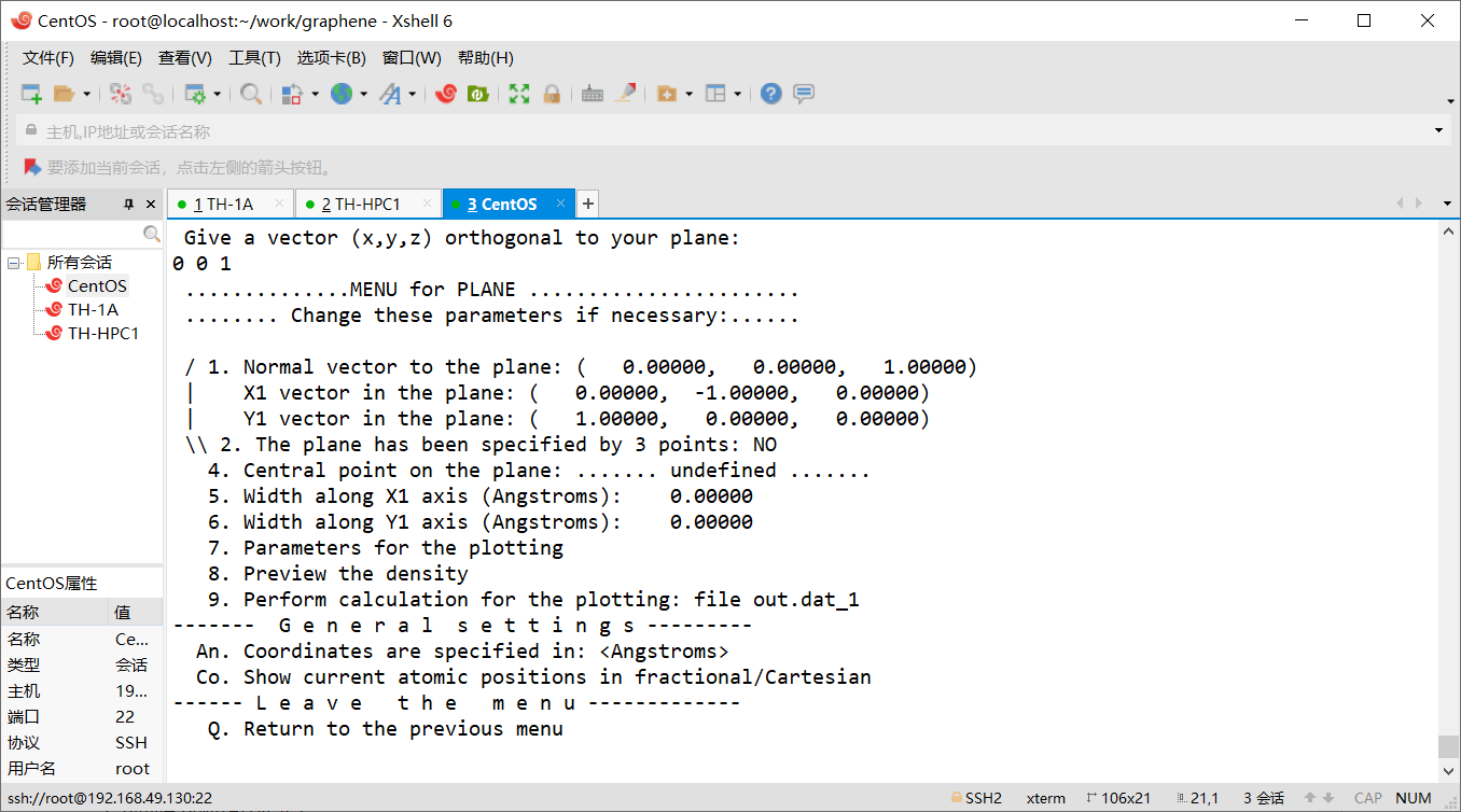 使用lev00生成电荷密度等高图_懒散的鱼与消失的猫的博客-CSDN博客