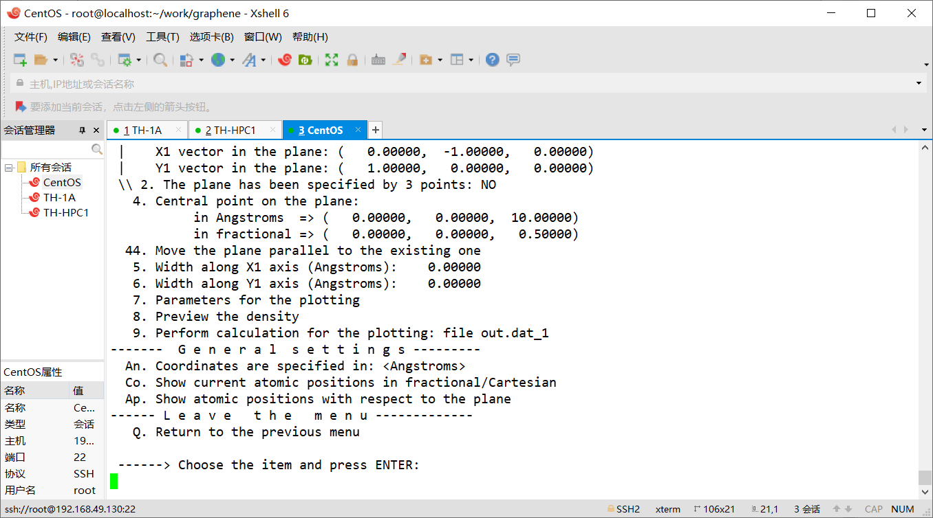 使用lev00生成电荷密度等高图_lev00如何处理chagcar文件_懒散的鱼与消失的猫的博客-CSDN博客