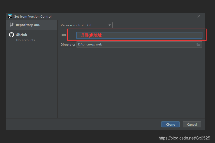 Webstorm Git 远程提交代码webstorm远程跑代码 Csdn博客