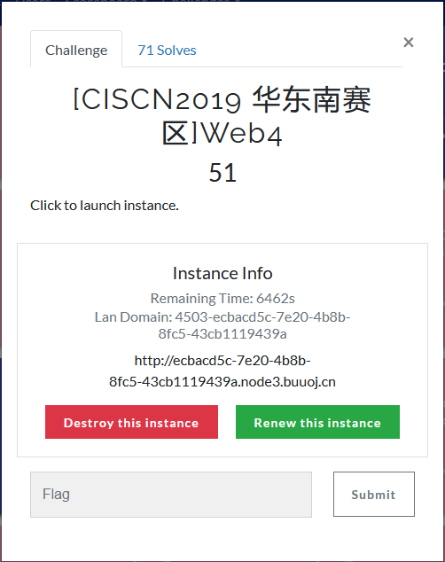 BUUCTF：[CISCN2019 华东南赛区]Web4-CSDN博客