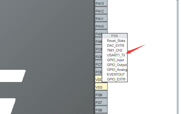 CubeMX配HAL库串口_int fputc(int ch, file *f) hal-CSDN博客