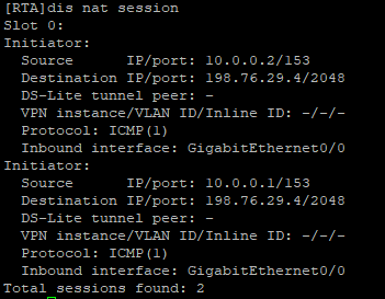 HCL配置 Easy NAT 网络地址转换实验_hcl防火墙配置nat easy-ip-CSDN博客