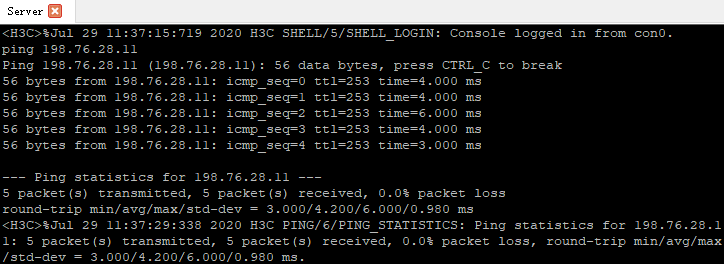 HCL配置 NAT Server 网络地址转换实验_hcl nat-CSDN博客