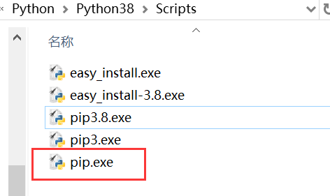Windows下同时安装python 2 和 3 详细教程 ——为了GitHack工具 同时安装python2和3的过程记录_windows python2 和 python3-CSDN博客