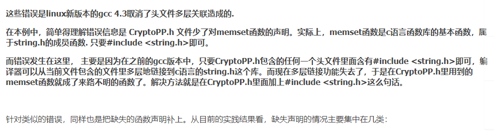 error: there are no arguments to ‘size‘ that depend on a template parameter, so a declaration of ...