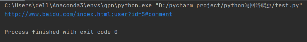 Python写网络爬虫之：构造和解析URL_构建1-20网页url-CSDN博客
