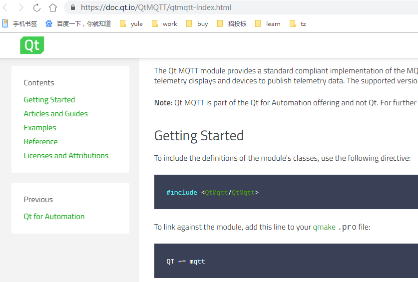 qt 5.14.1 mqtt正常编译分享，无私的分享才会进步，希望大家看后少走弯路_qt5mqttd.dll缺失-CSDN博客