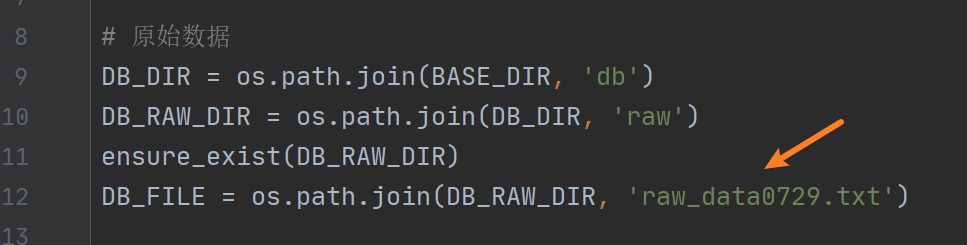 生成一个文件 保存在指定的文件夹中 思路 python_python调用exe生成文件怎么保存到指定文件夹-CSDN博客