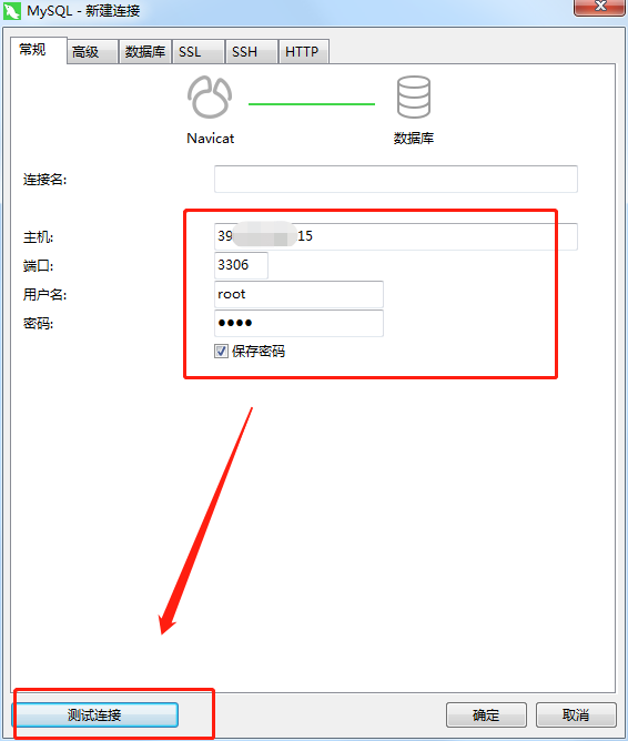 从0开始部署Linux服务器java运行环境，xshell、xftp下载、jdk安装、mysql安装、nginx安装_jdkxftp-CSDN博客