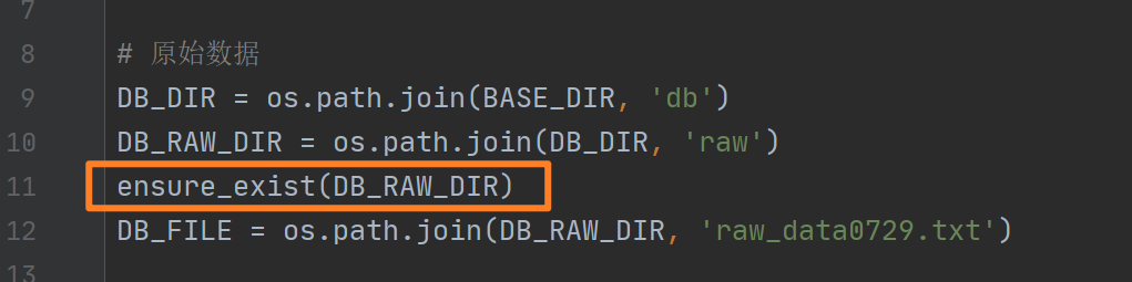 生成一个文件 保存在指定的文件夹中 思路 python_python调用exe生成文件怎么保存到指定文件夹-CSDN博客
