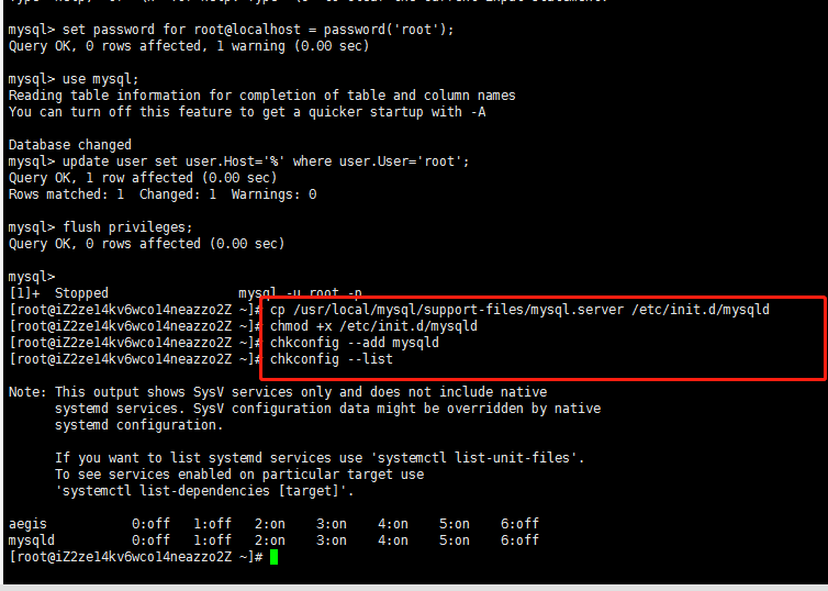 从0开始部署Linux服务器java运行环境，xshell、xftp下载、jdk安装、mysql安装、nginx安装_jdkxftp-CSDN博客