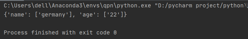 Python写网络爬虫之：构造和解析URL_构建1-20网页url-CSDN博客