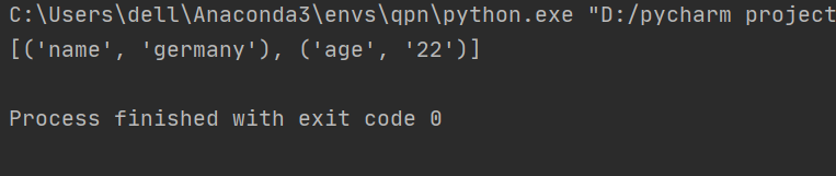 Python写网络爬虫之：构造和解析URL_构建1-20网页url-CSDN博客