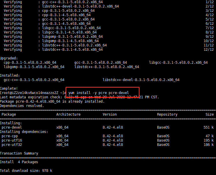 从0开始部署Linux服务器java运行环境，xshell、xftp下载、jdk安装、mysql安装、nginx安装_jdkxftp-CSDN博客