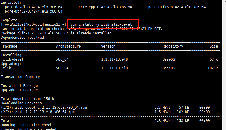 从0开始部署Linux服务器java运行环境，xshell、xftp下载、jdk安装、mysql安装、nginx安装_jdkxftp-CSDN博客