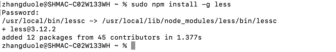 LESS基本语法与函数手册_less 手册-CSDN博客