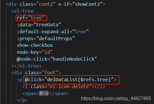 在vue(vuex)中ref Refs的用法thisrefs Ref Elgetelementsbytagname Csdn博客