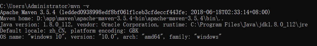 maven配置时报错NB: JAVA_HOME should point to a JDK not a JRE**解决方法_java home should point-CSDN博客