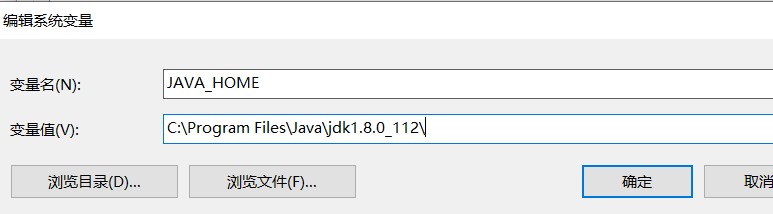 maven配置时报错NB: JAVA_HOME should point to a JDK not a JRE**解决方法_java home should point-CSDN博客
