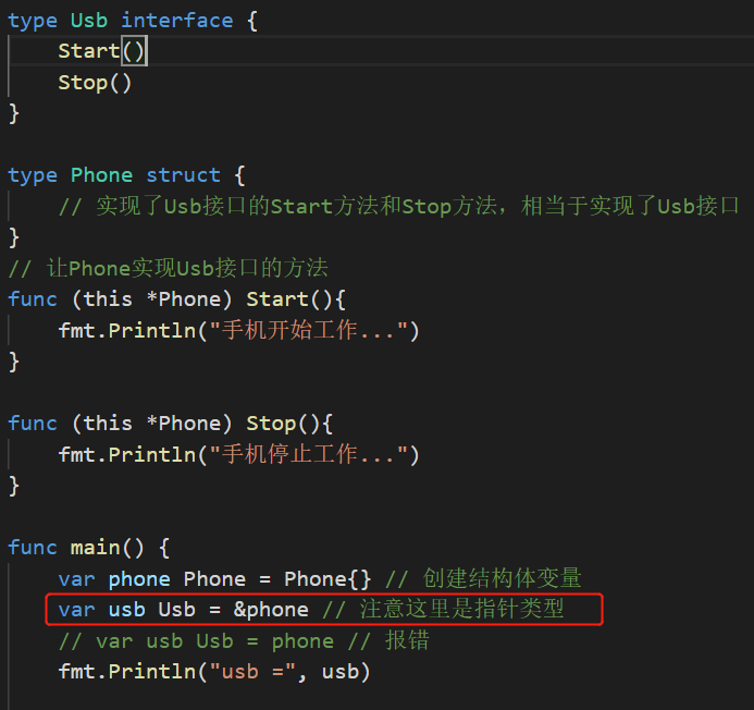 Golang学习之 面向 对象”编程接口与多态下(六)golang 多态语法 Csdn博客