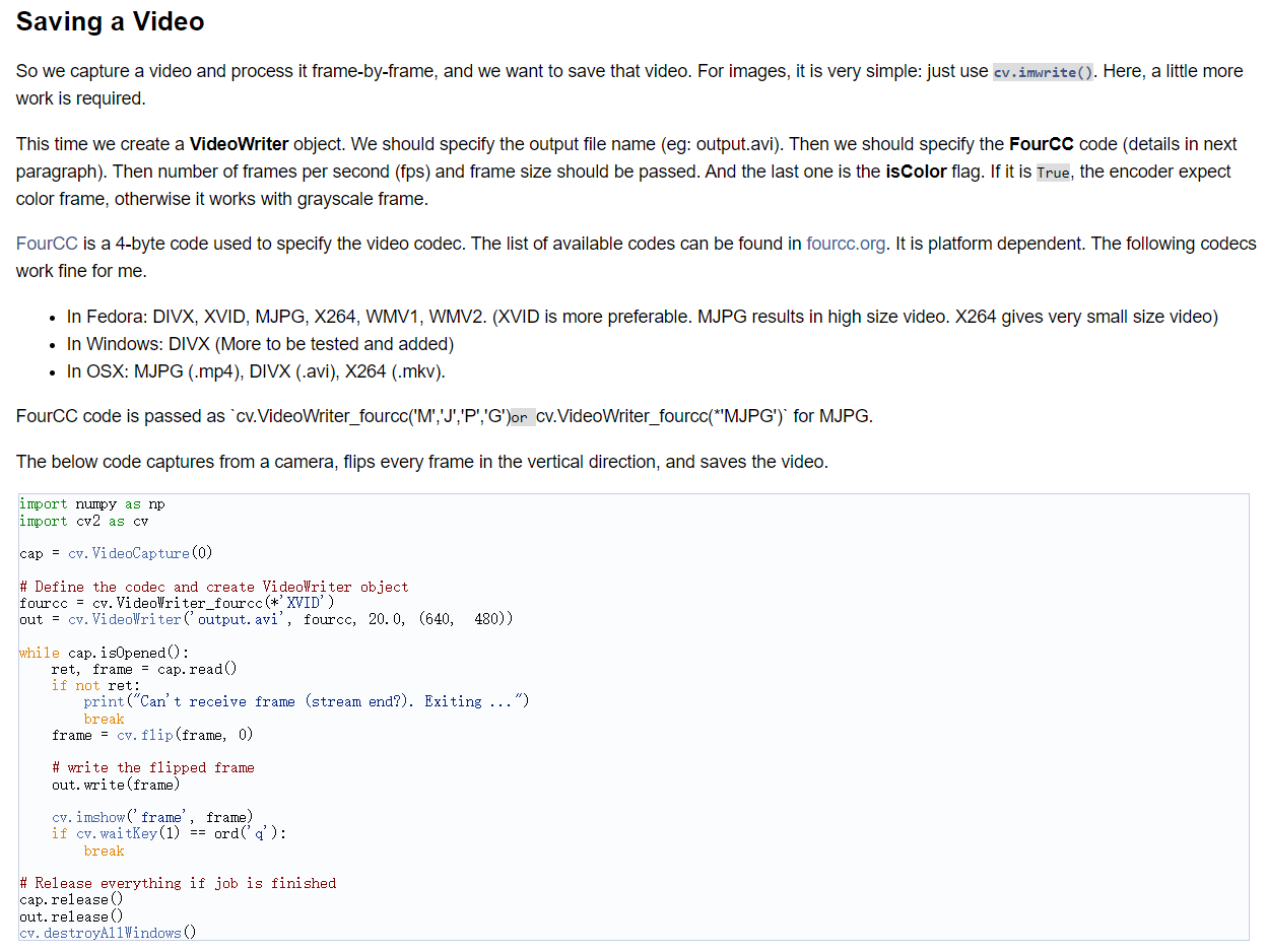 opencv-python将图片序列转成视频_怎么把图片转换成伪视频序列-CSDN博客