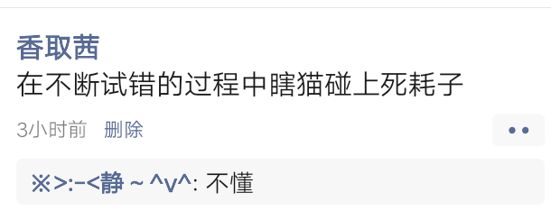 Element Ui的环形进度条实现颜色渐变效果vue环形进度条 Csdn博客