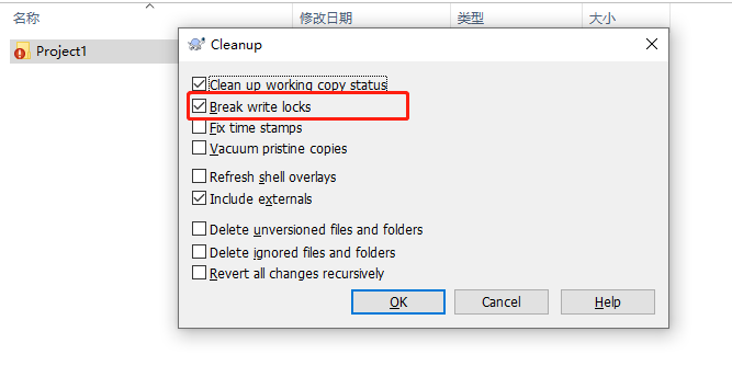 SVN is already locked，提示clean up，clean up报错解决方法_svn clean up默认-CSDN博客