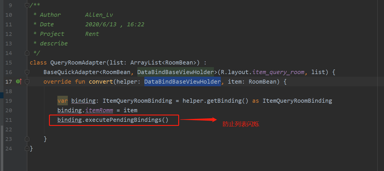 Android 结合 Basequickadapter 使用 Databinding Basequickadapter Basedatabindingholder Csdn博客