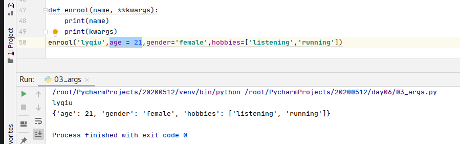 【图解】TypeError: xxx() takes 1 positional argument but 2 were given ...