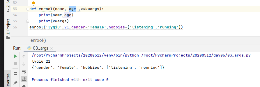 【图解】TypeError: xxx() takes 1 positional argument but 2 were given ...