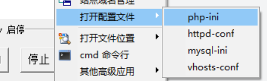 Upload-labs文件上传漏洞（exif_imagetype函数）——Pass15_upload-labs(pass15-CSDN博客