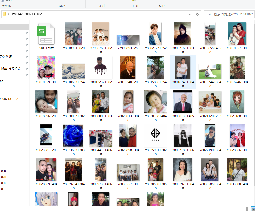 Python Xlsxwriter模块操作图片插入excel文件xlsxtpl 写入图片 Csdn博客
