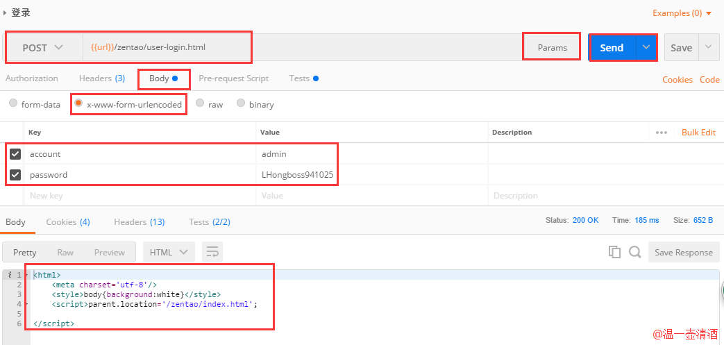 Postman 的使用_postman headers-CSDN博客