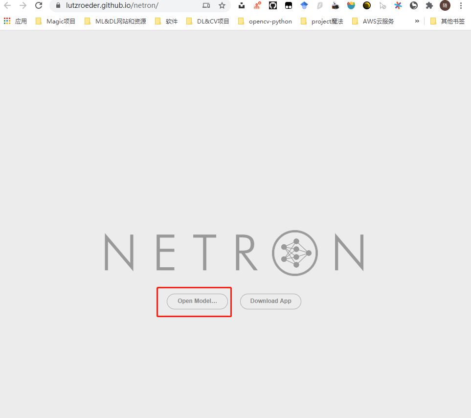 使用netron对TensorFlow、Pytorch、Keras、PaddlePaddle、MXNet、Caffe、ONNX、UFF、TNN、ncnn、OpenVINO等模型的可视化 ...