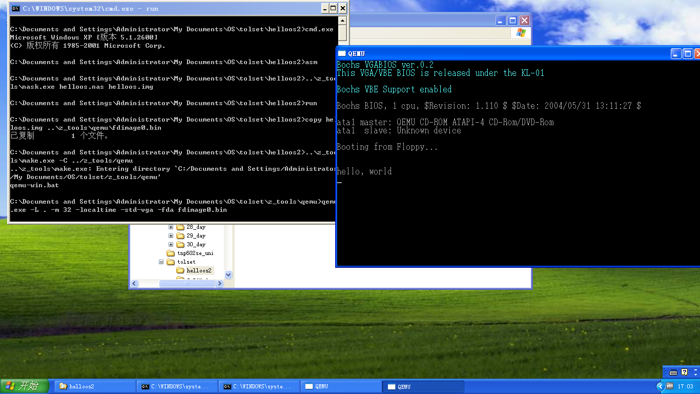 30天自制操作系统 Day1_30天自制操作系统github-CSDN博客