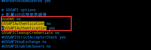 centos7 ssh远程连接慢解决方法（已验证）_centos7.x 用ssh登录连接缓慢处理-CSDN博客
