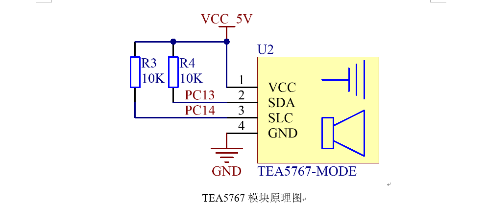 基于STM32单片机的FM调频TEA5767功放收音机方案原理图设计-CSDN博客