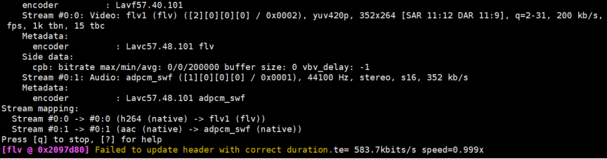 SRS的安装与编译全部过程以及推流效果展示-CSDN博客