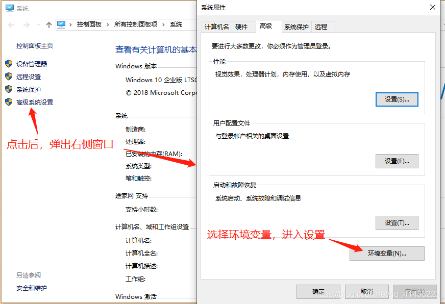 官网最新方式下载指定版本jdk(java),完成安装并配置java的环境变量怎么下载特定版本jave Csdn博客