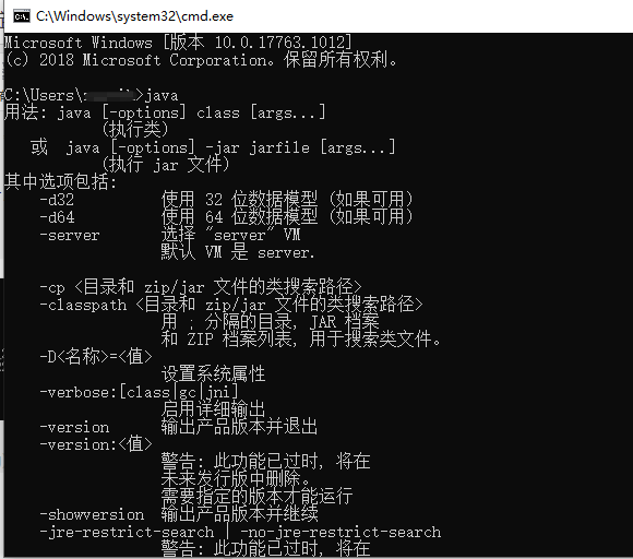 官网最新方式下载指定版本JDK（Java），完成安装并配置Java的环境变量_怎么下载特定版本jave-CSDN博客