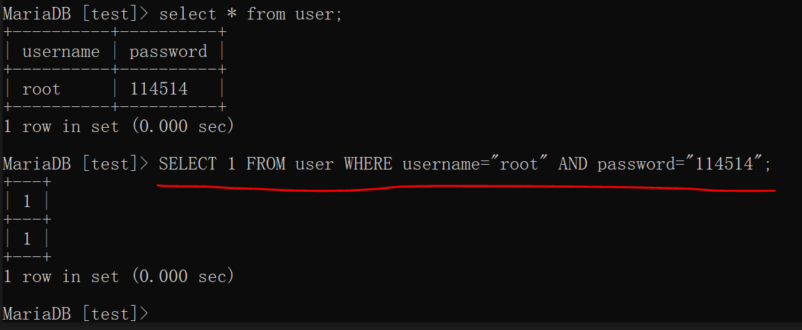 Php使用mysql预处理语句防止sql注入 简单讲解及代码实现php预处理语句避免sql注入 Csdn博客
