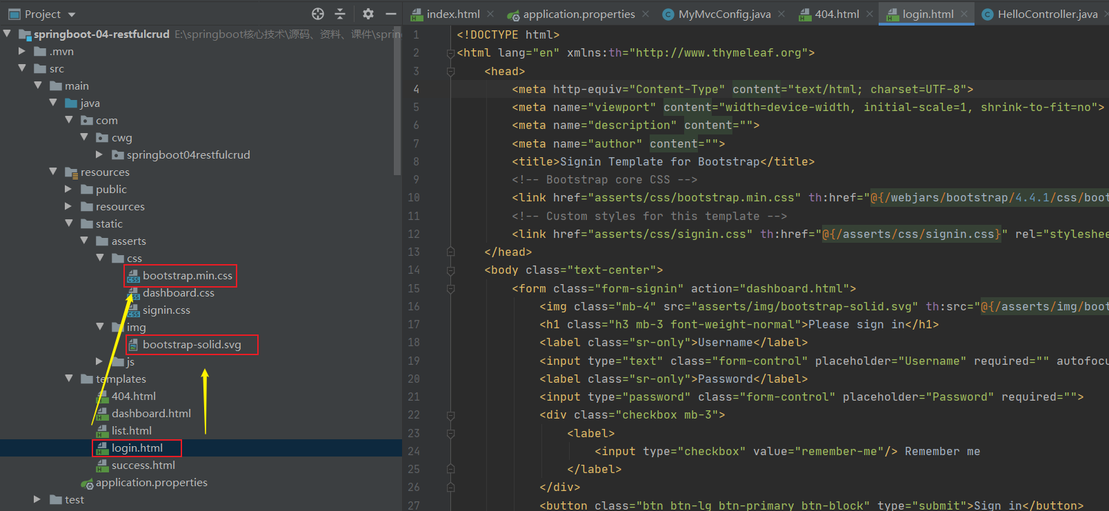 SpringBoot项目中静态资源加载失败，那可能是自定义配置类继承了WebMvcConfigurationSupport这个类_missing non-null annotation ...