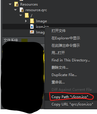 Qt 图标设置及制作_qt 做图标-CSDN博客