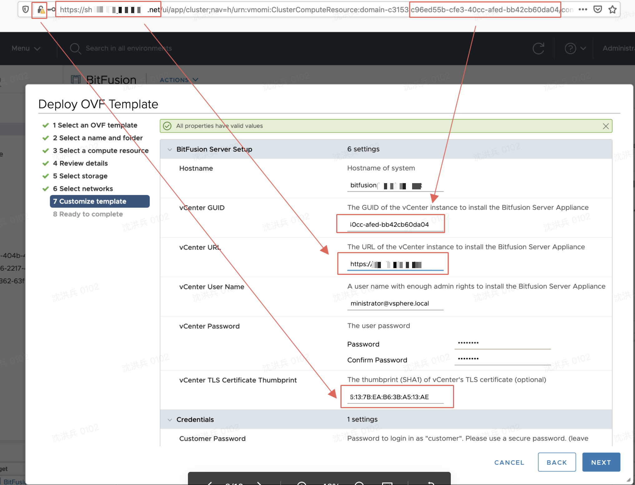 VMware BitFusion 初探一（环境搭建）-CSDN博客